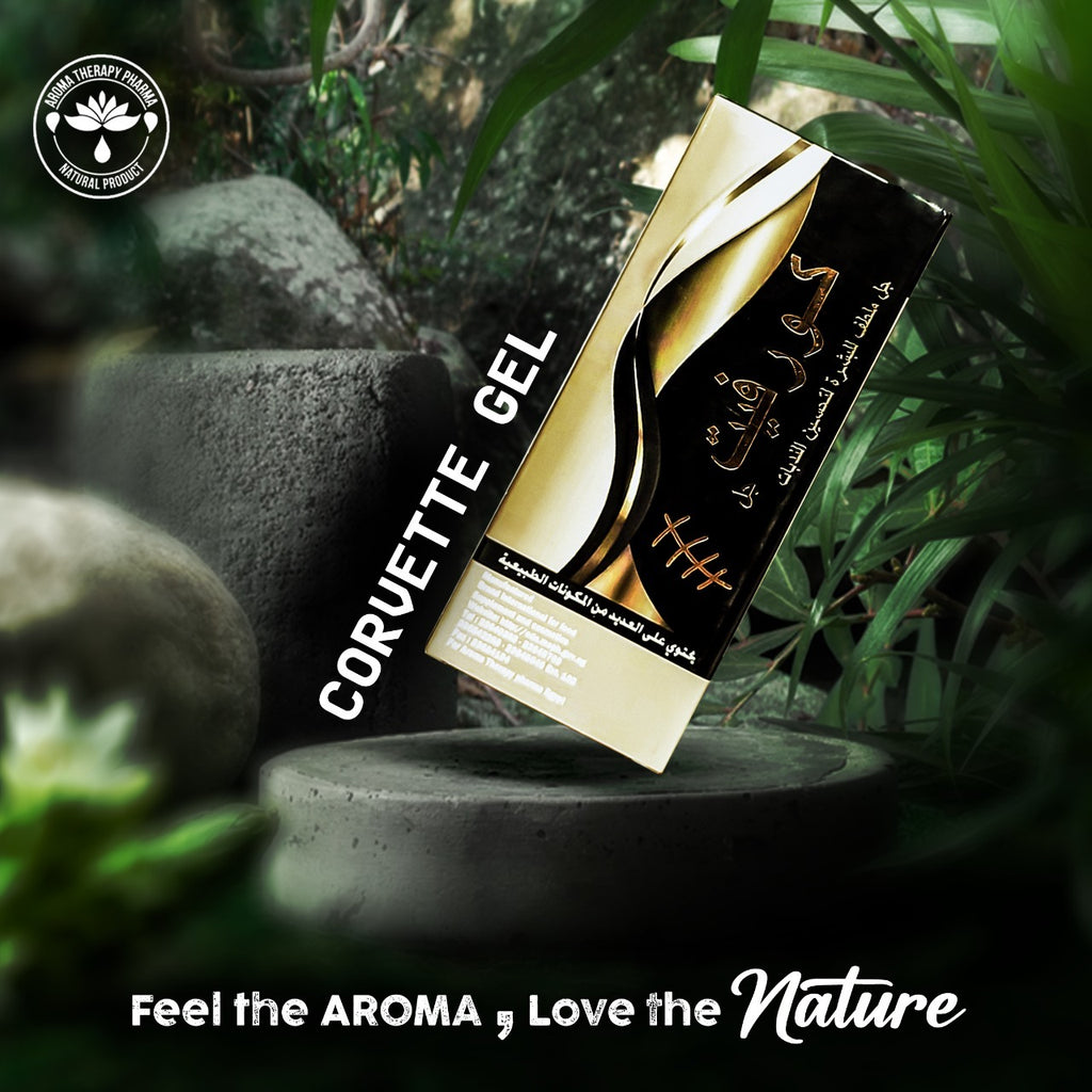 Aroma Therapy Pharma - Egypt